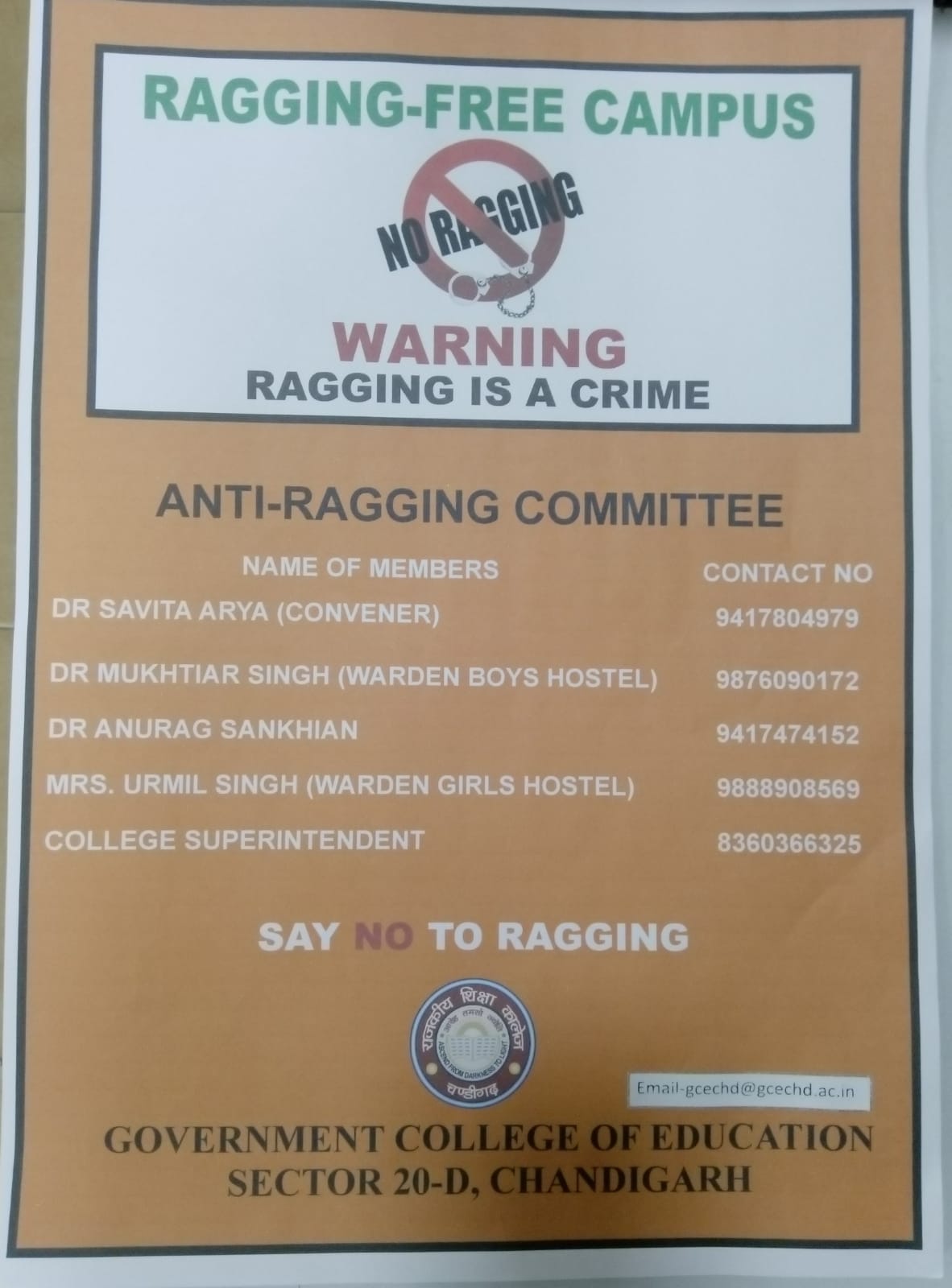 Government College of Education Sector 20-D Chandigarh, 160020